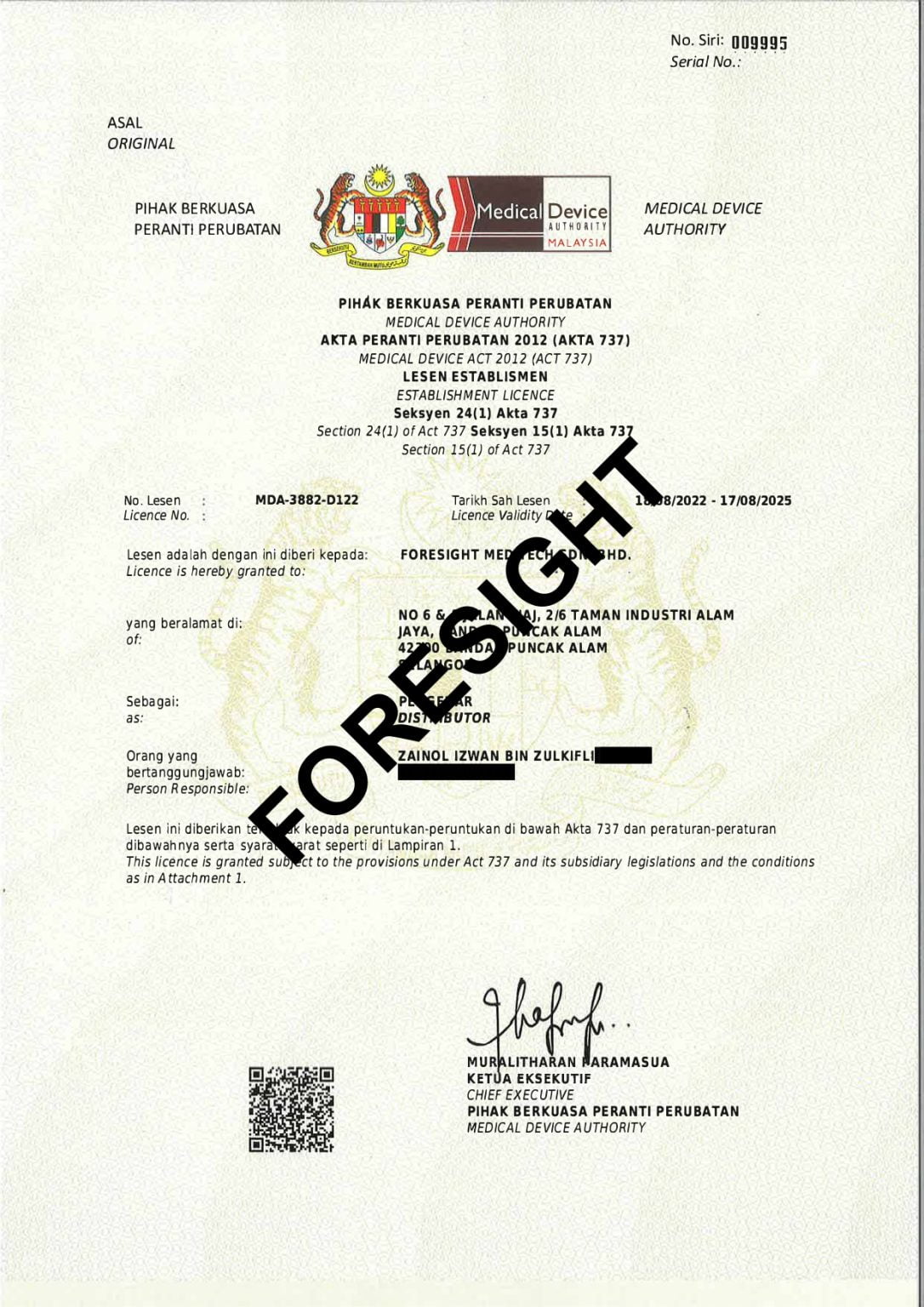 Certificates - Foresight