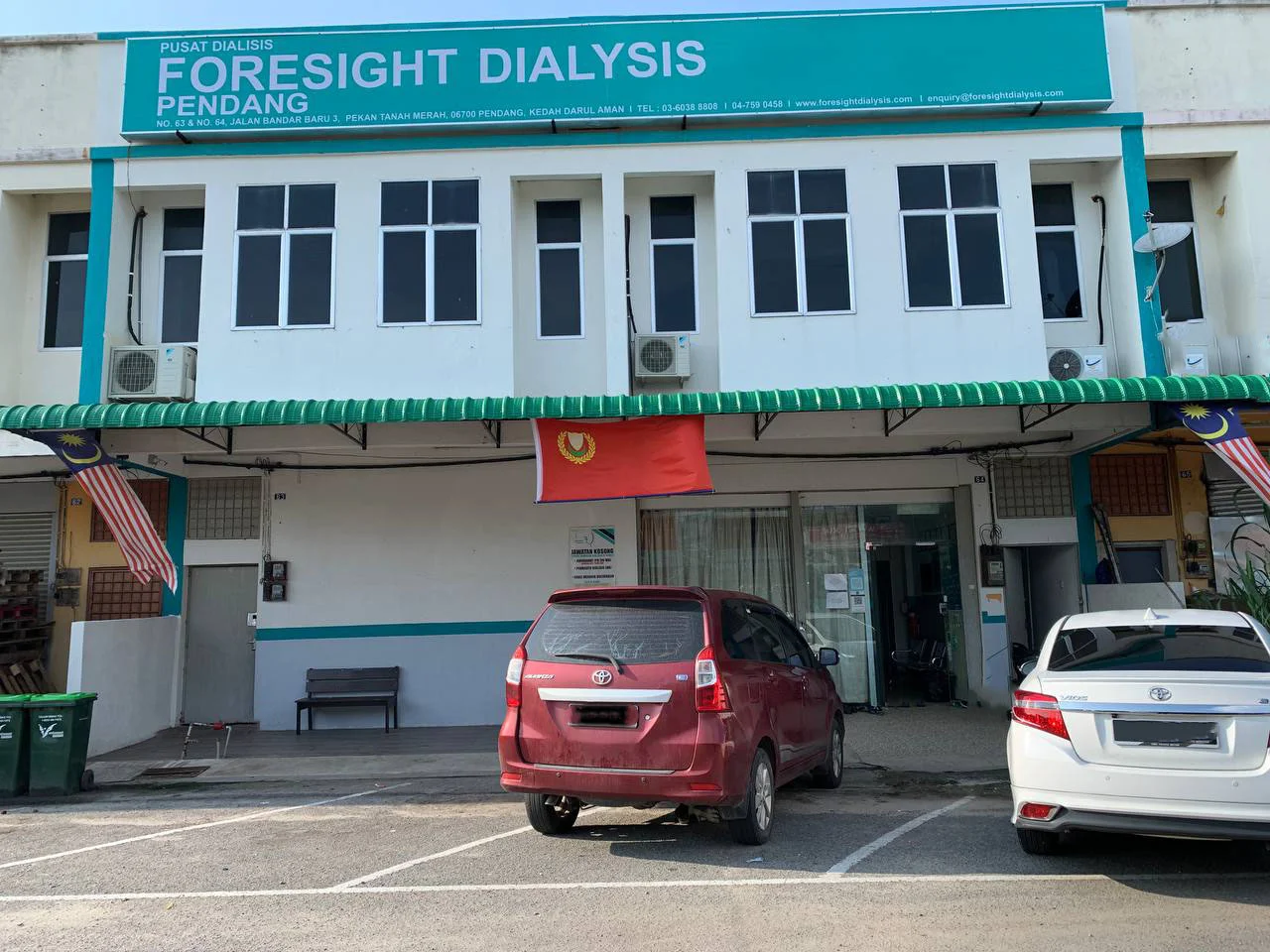 Foresight Dialysis - Foresight